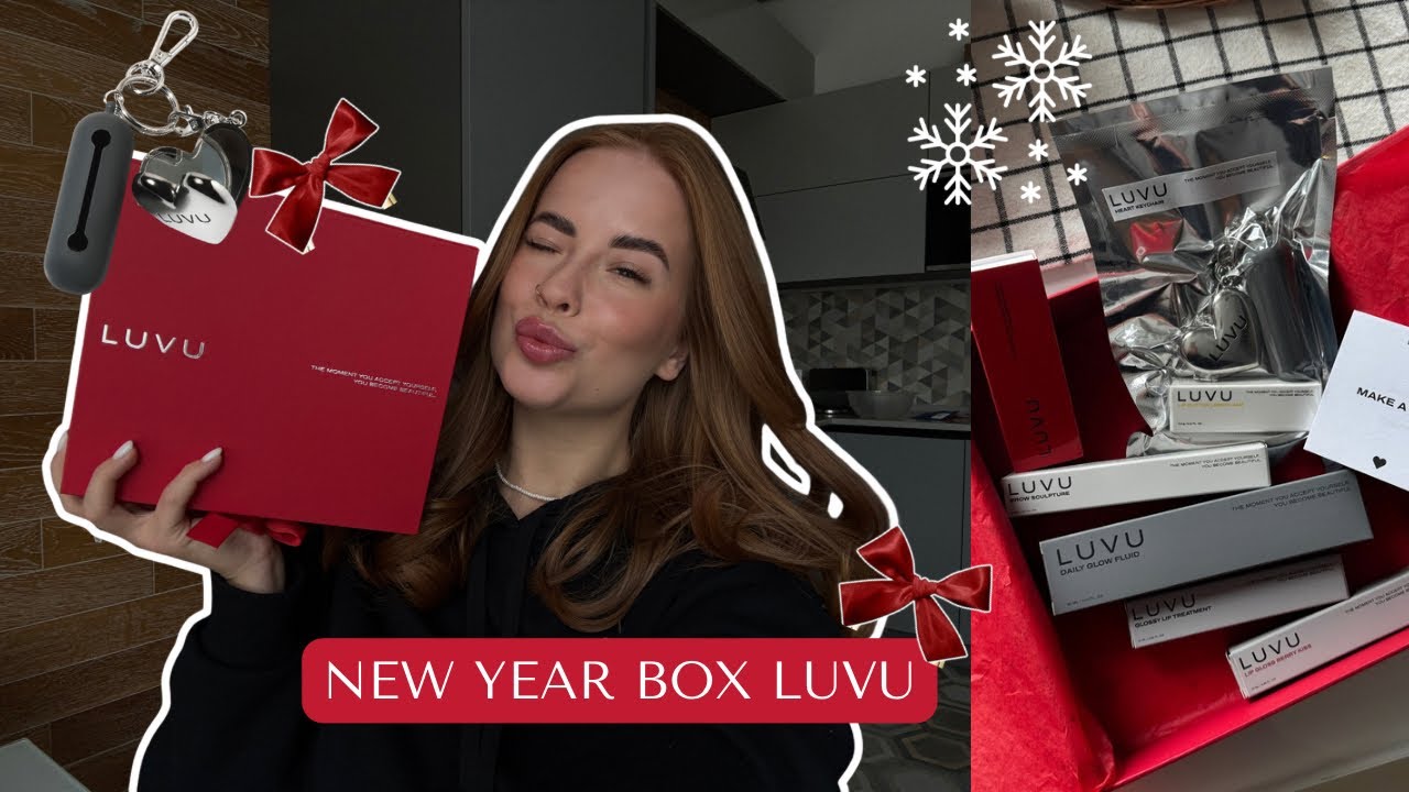 НОВОГОДНИЙ БОКС ОТ БРЕНДА LUVU ♥️🎄 Вся правда про брелок с бальзамом ...