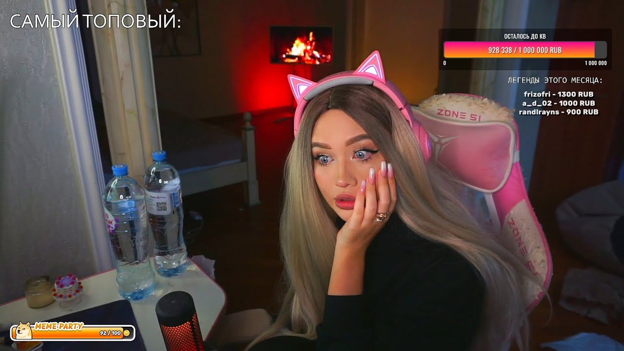 Lina_Meow_Girl (live) 8.02.2024 / ОБЩЕНИЕ | ГТА - YouTube