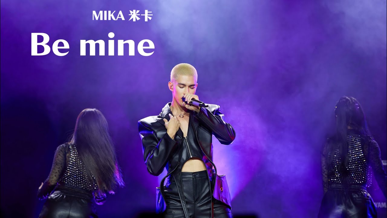 MIKA 米卡 - be mine 2024.03.02 bleached漂 tour Hangzhou - YouTube
