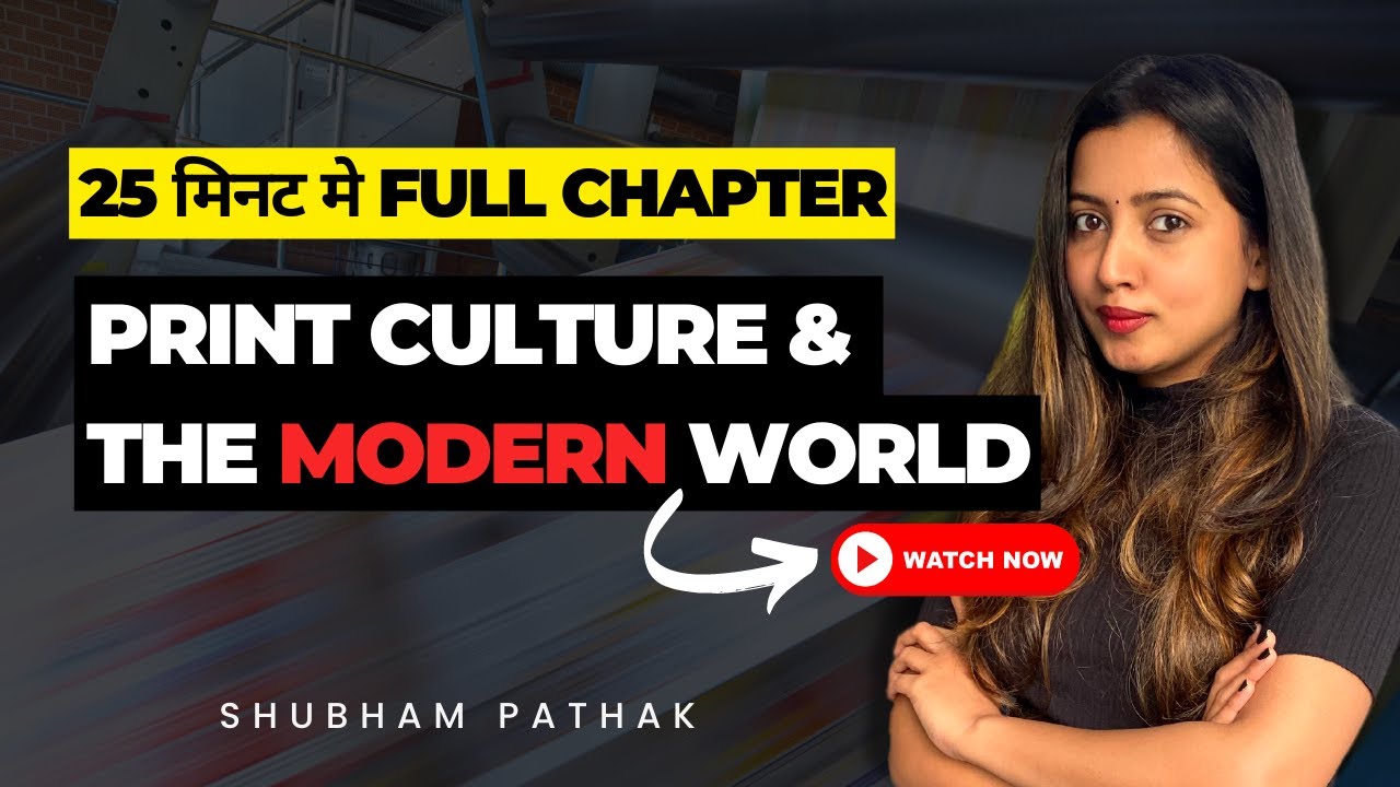 PRINT CULTURE AND THE MODERN WORLD full chapter | Class 10 Social ...
