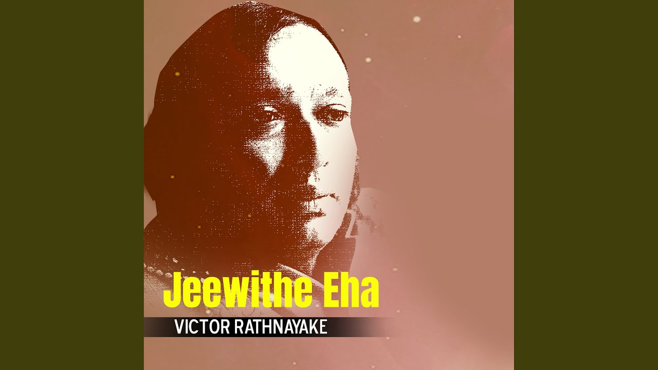 Jeewithe Eha - YouTube