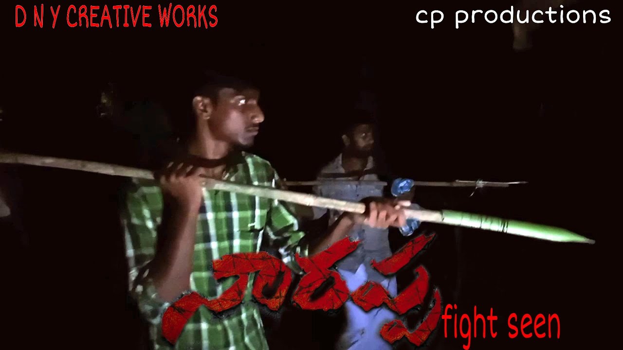 NARAPPA first fight seen // srinivas // Adithya // raviteja // D N Y ...