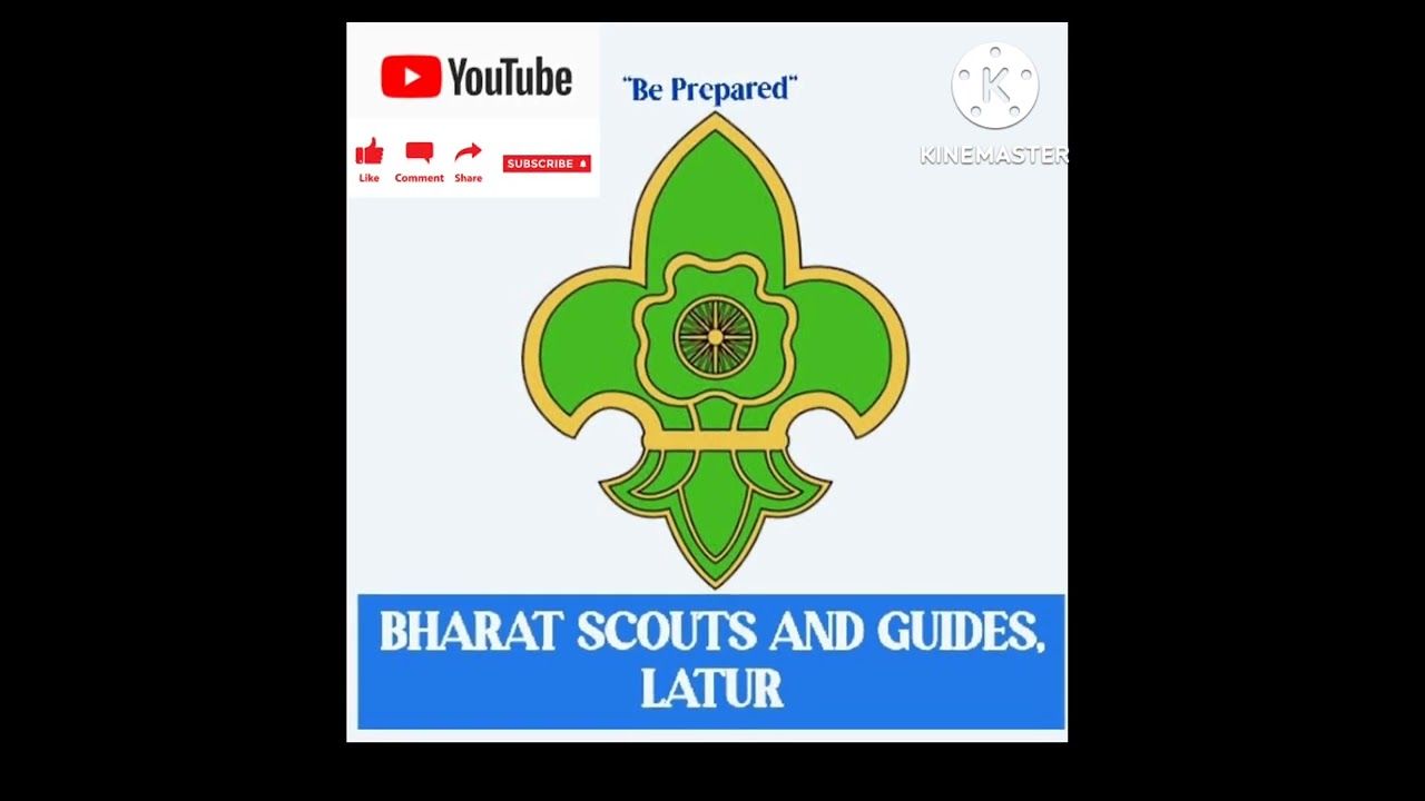 Scout And Guide Logo