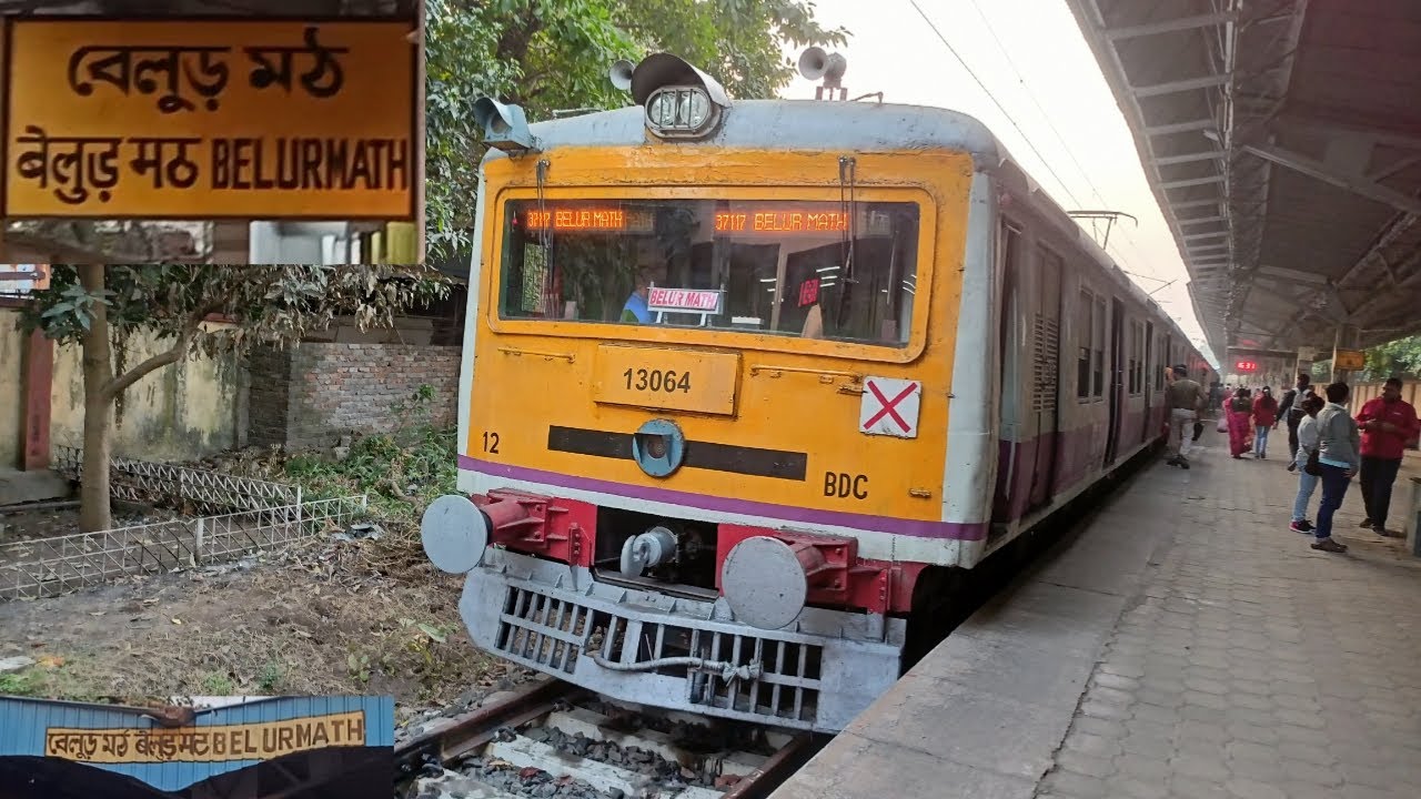 Belur Math Railway Station. Belur Math Station. #belur_math - YouTube