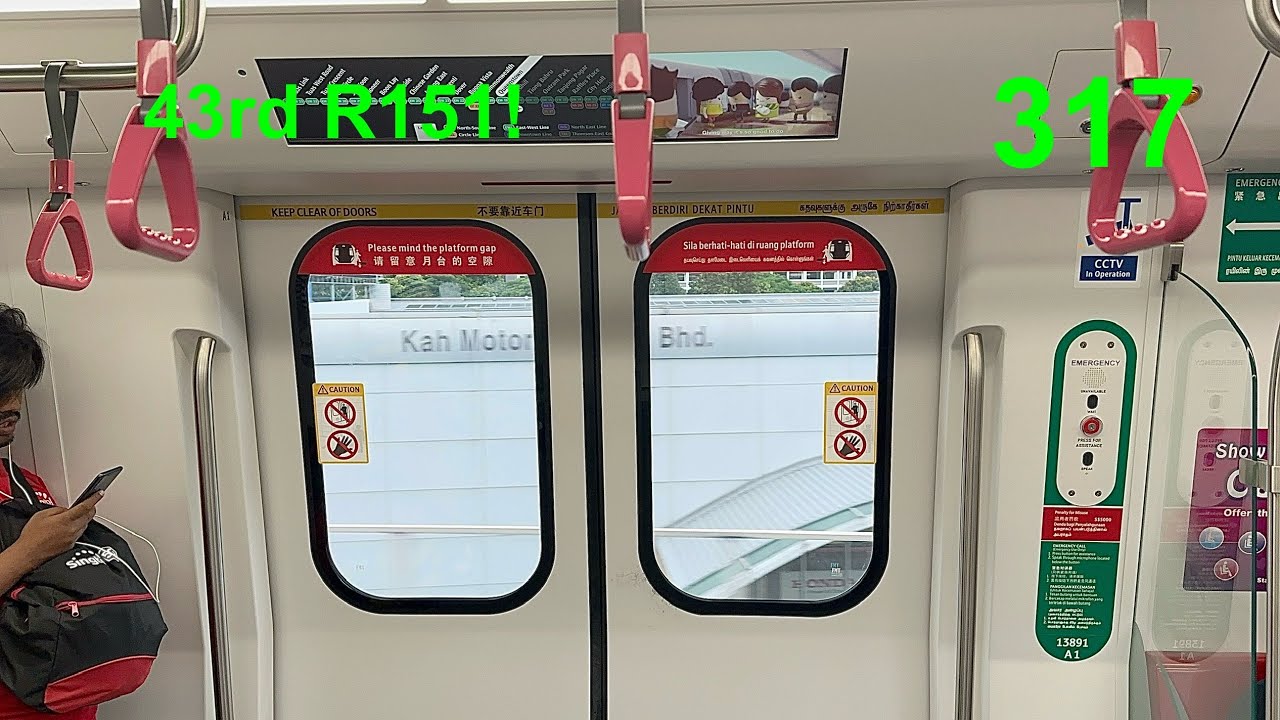 [43rd R151 to debut] SMRT R151 (891/892) - Redhill to Queenstown ...