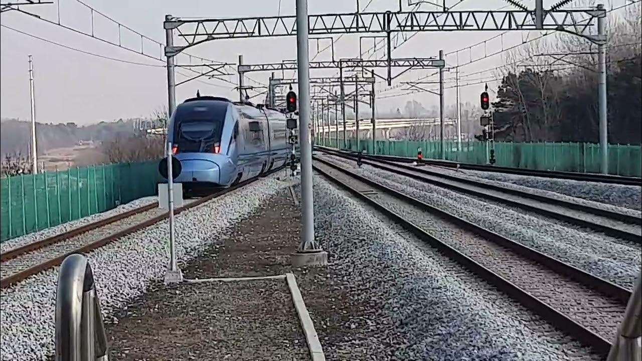 중부내륙선 KTX 이음 #733열차 507호기 판교발 충주행 부발역 발차 - YouTube