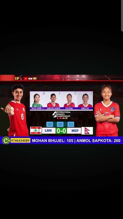 Npl vs lbn - YouTube