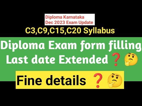 Diploma Exam form filling Last date Extended|Diploma exam Dec 2023 ...