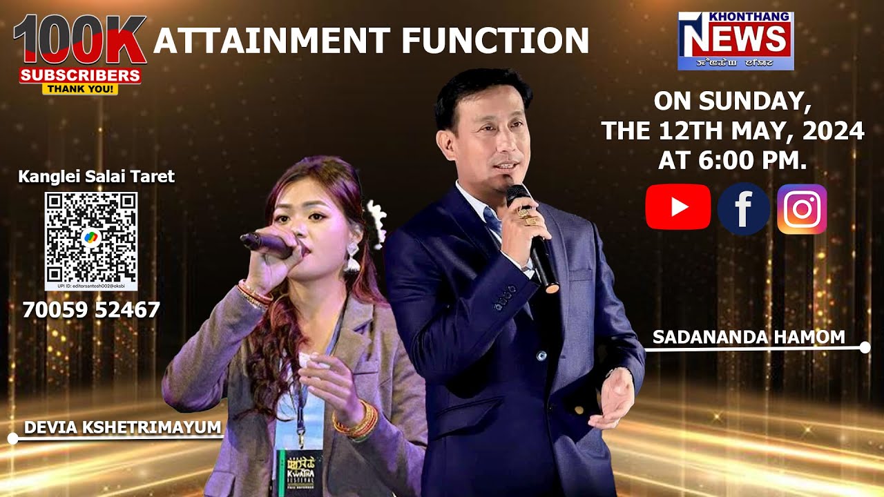 100K SUBSCRIBERS ATTAINMENT FUNCTION on Sunday, the 12th May, 2024 at 6:00 pm - YouTube