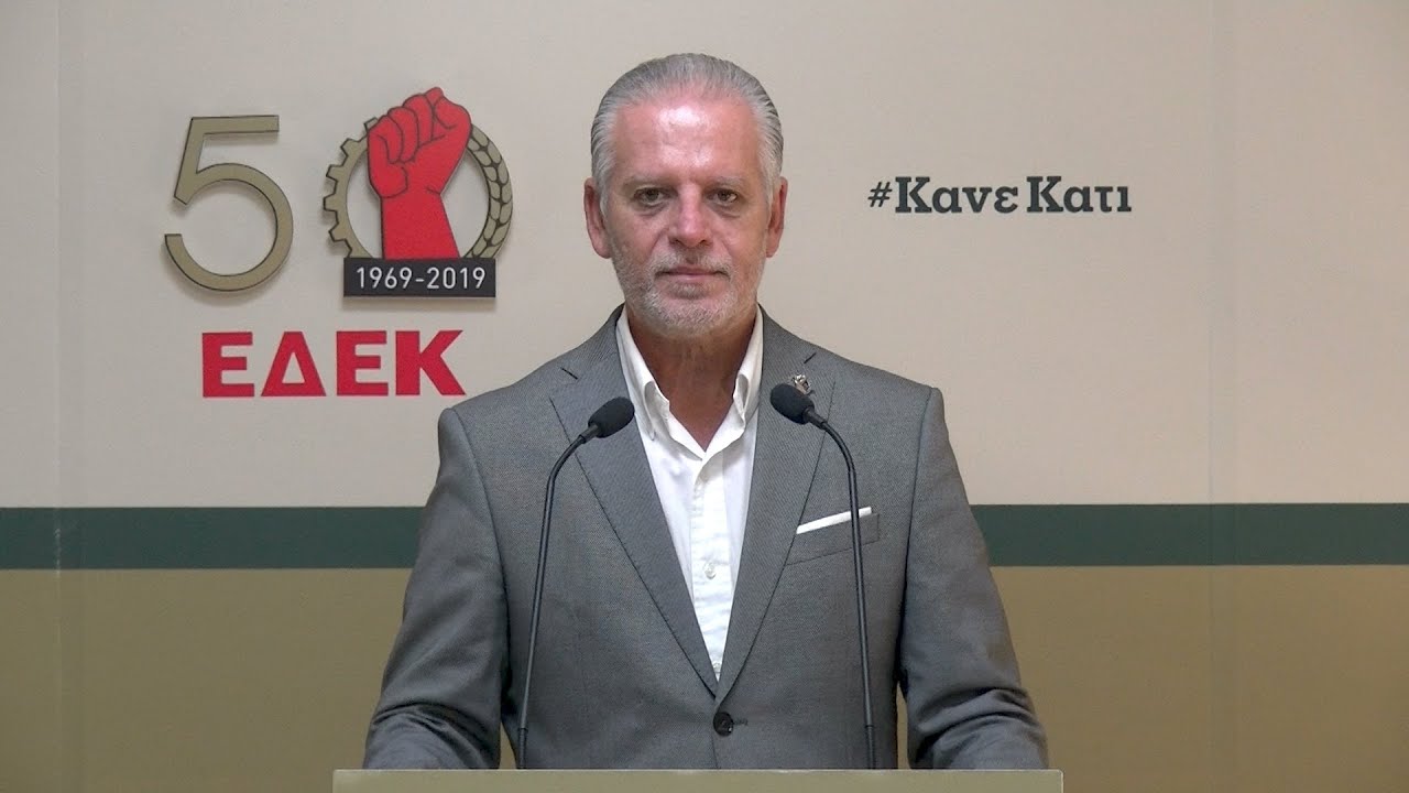 Δηλώσεις Προέδρου Κ.Σ. ΕΔΕΚ, Μαρίνου Σιζόπουλου για δηλώσεις Γενικού ...