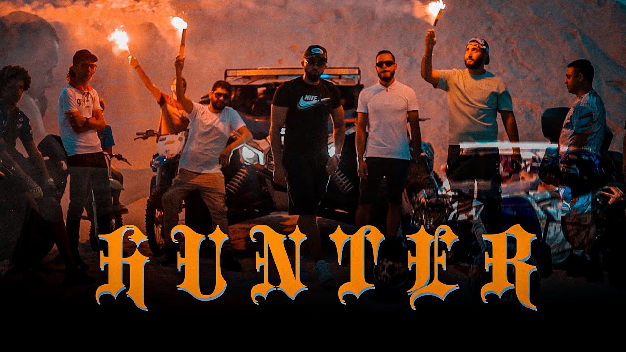 Ali Dji - HUNTER (Official Music Video) - YouTube