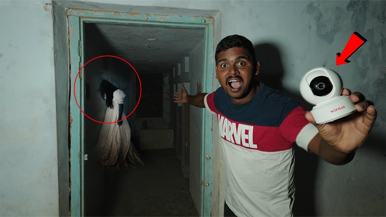 Ghost Haunting with Night Vision CCTV Camera 😱😱 నిజంగానే దయ్యం వచ్చింది ...
