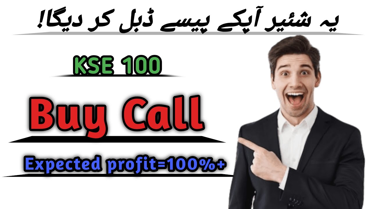 kse100 technical analysis by gharera trading for ksestocks E110| HUMNL ...