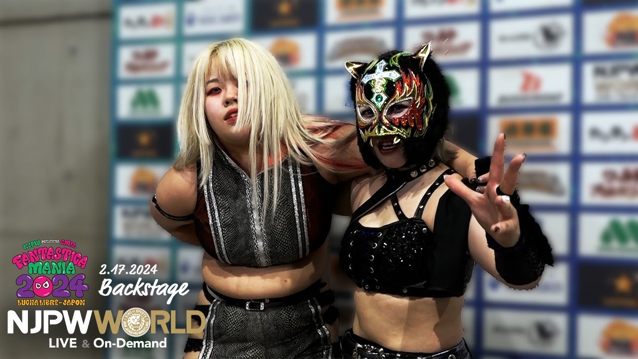 #njcmll 1st match Backstage 2/17/24｜CMLL FANTASTICA MANIA 2024 第1試合 ...