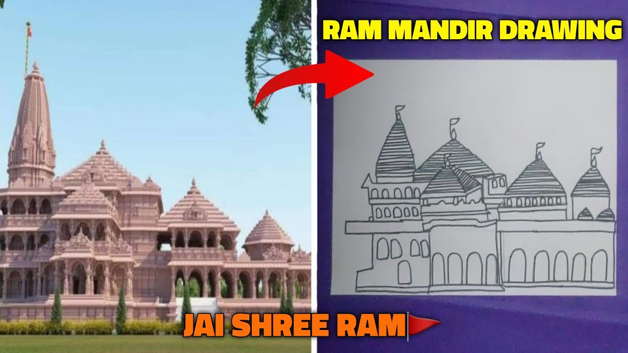 How To Make Ram Mandir Drawing Step By Step | Ram Mandir Drawing - YouTube