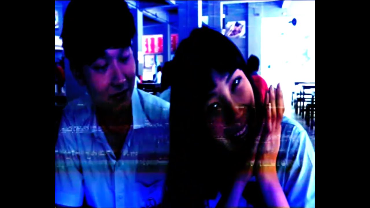 Mysterious High School Entity PSA (girl from nowhere analog horror ...