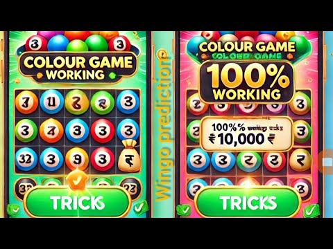 Wingo colour prediction Won Live 1lakh Won Live Best Colour Prediction ...