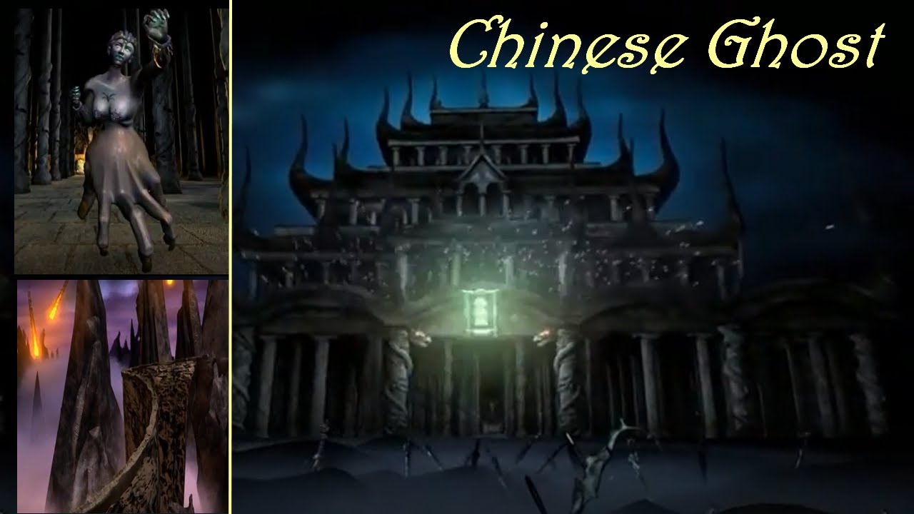 Chinese ghost HD 1280x480 - 25fps - YouTube