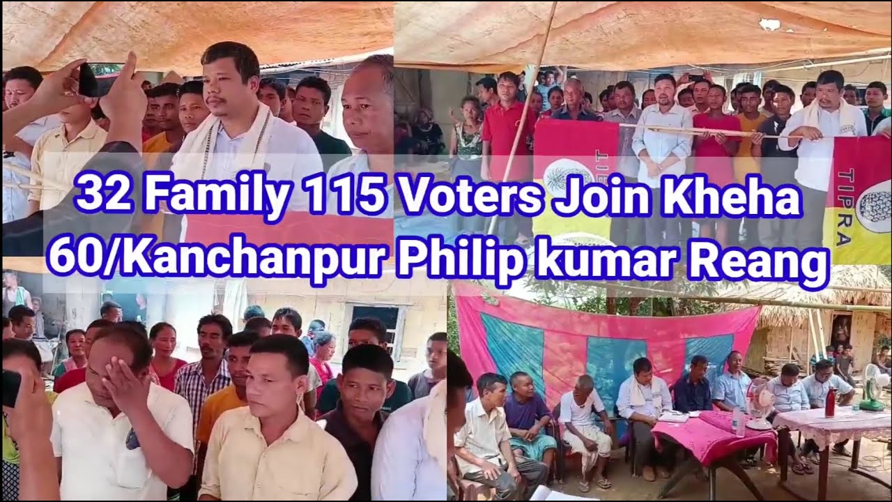 Kanchancherra ADC Village 32 Family Tipra Motha oh join kheha ll ...