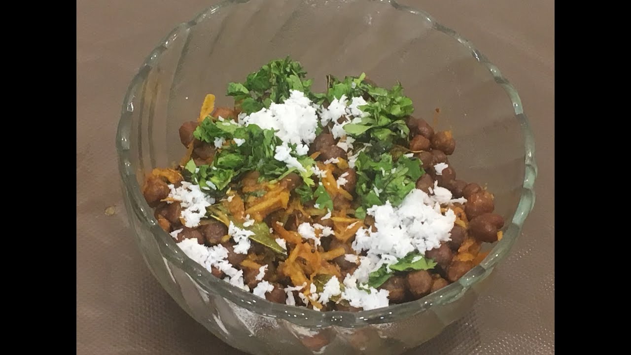 सूखे काले चने की मसालेदार सब्जी | Chane ki Sabji | Sukhe Chane ki Sabji ...