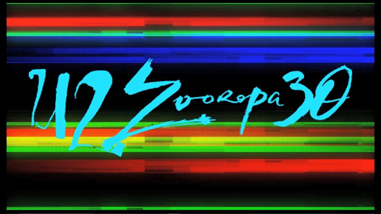 Zooropa 30th (Teaser 3) - YouTube