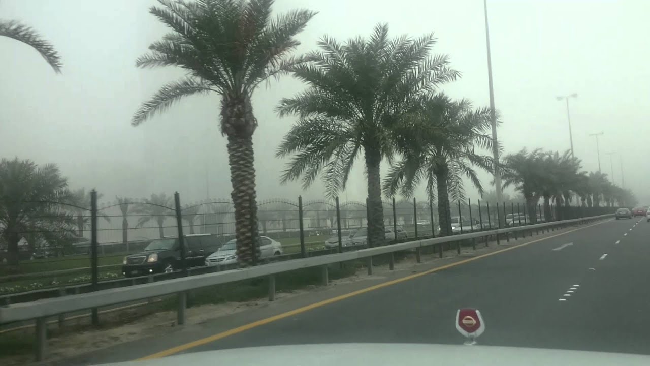 Heavy Fog 19 -1-2016 Down town Bahrain - YouTube