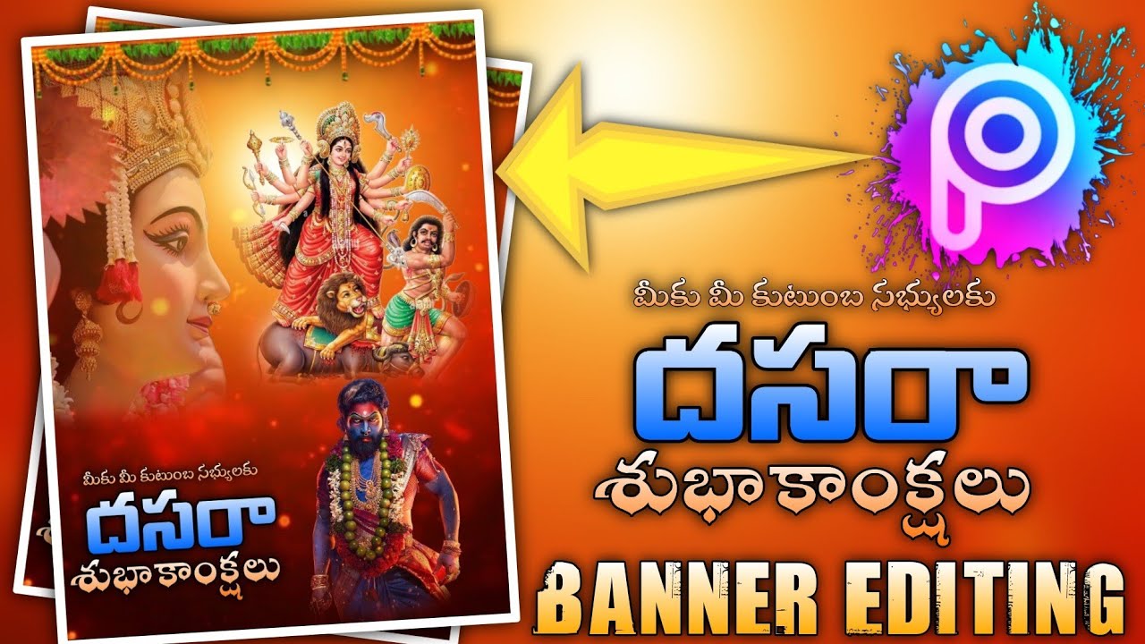 🙏 Dasara Festival Banner Edditing In Picsart Flex Edditing Telugu ...