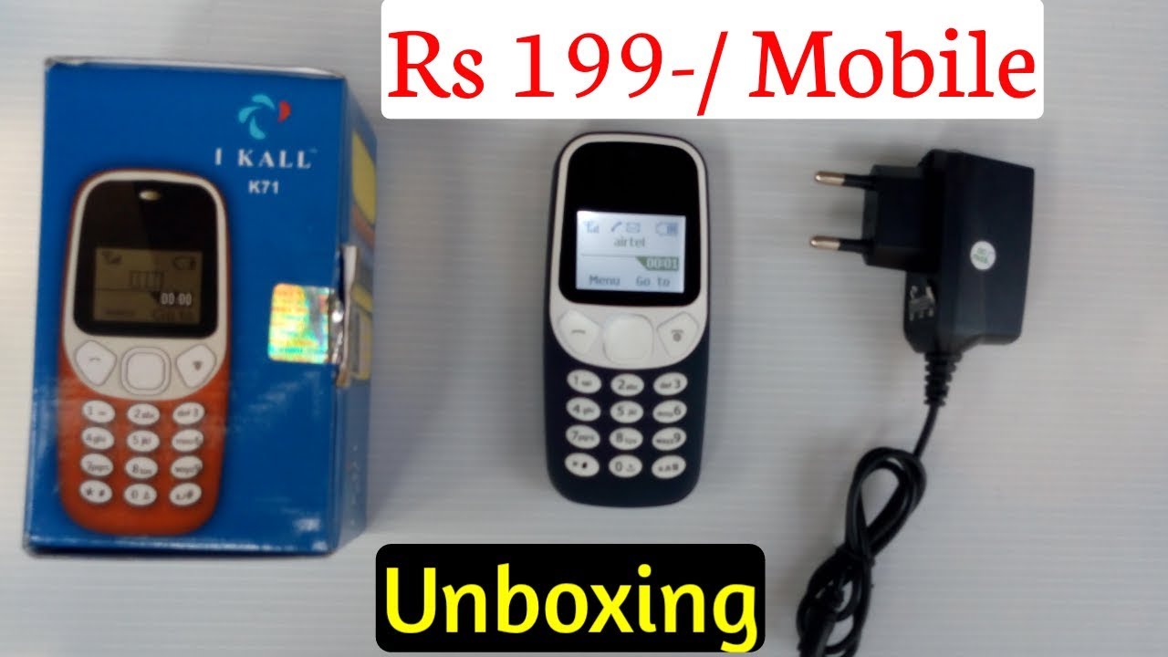 Unboxing RS 199 Mobile Phone Paytm Mall Offer - YouTube