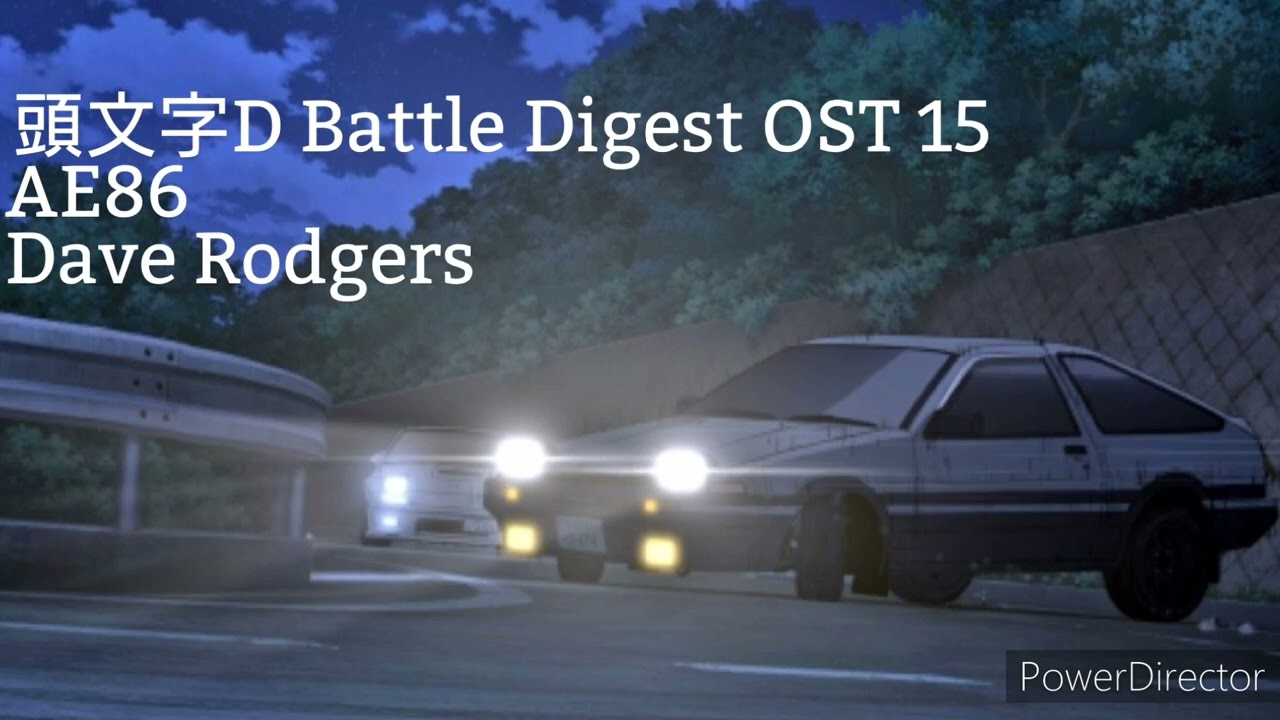 Initial D Battle Digest OST 15 - AE86 / Dave Rodgers - YouTube