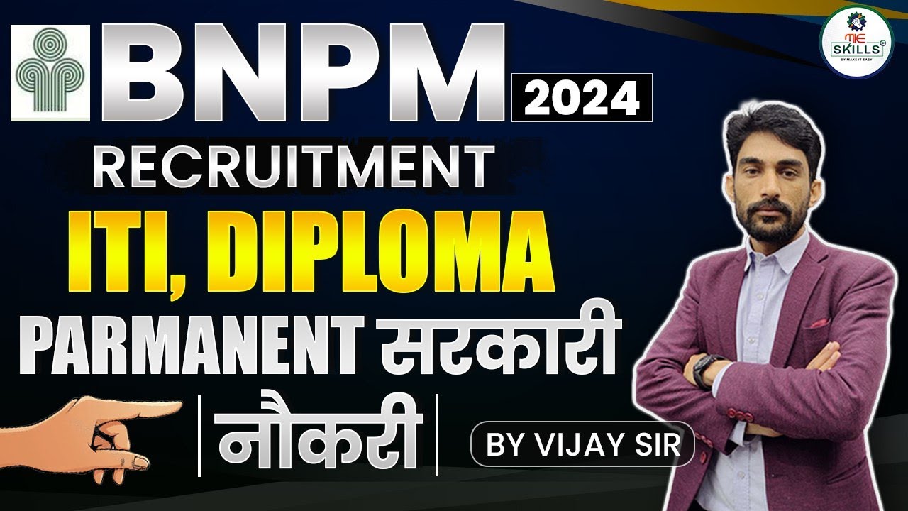 BNPM Recruitment 2024 | SPMCIL New Vacancy 2024 | Bank Note Press ...