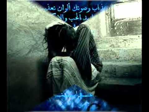 نزار فرنسيس_***_بيعيونك جنيت