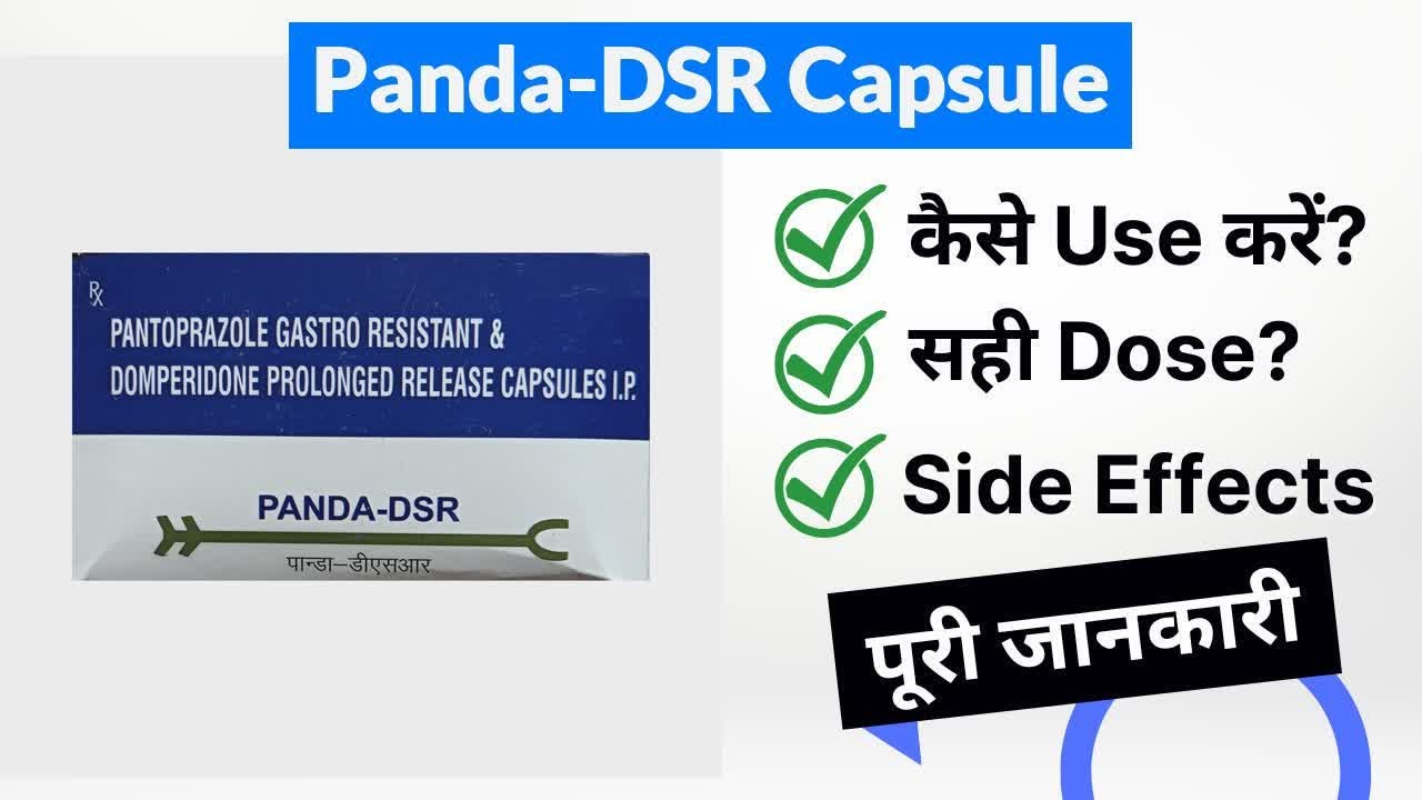 Panda-DSR Capsule Uses in Hindi | Side Effects | Dose - YouTube