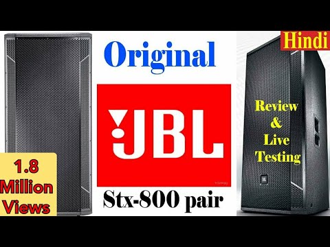 JBL sound system JBL dual 15 pair original JBL stx800 #VKIVAN - YouTube