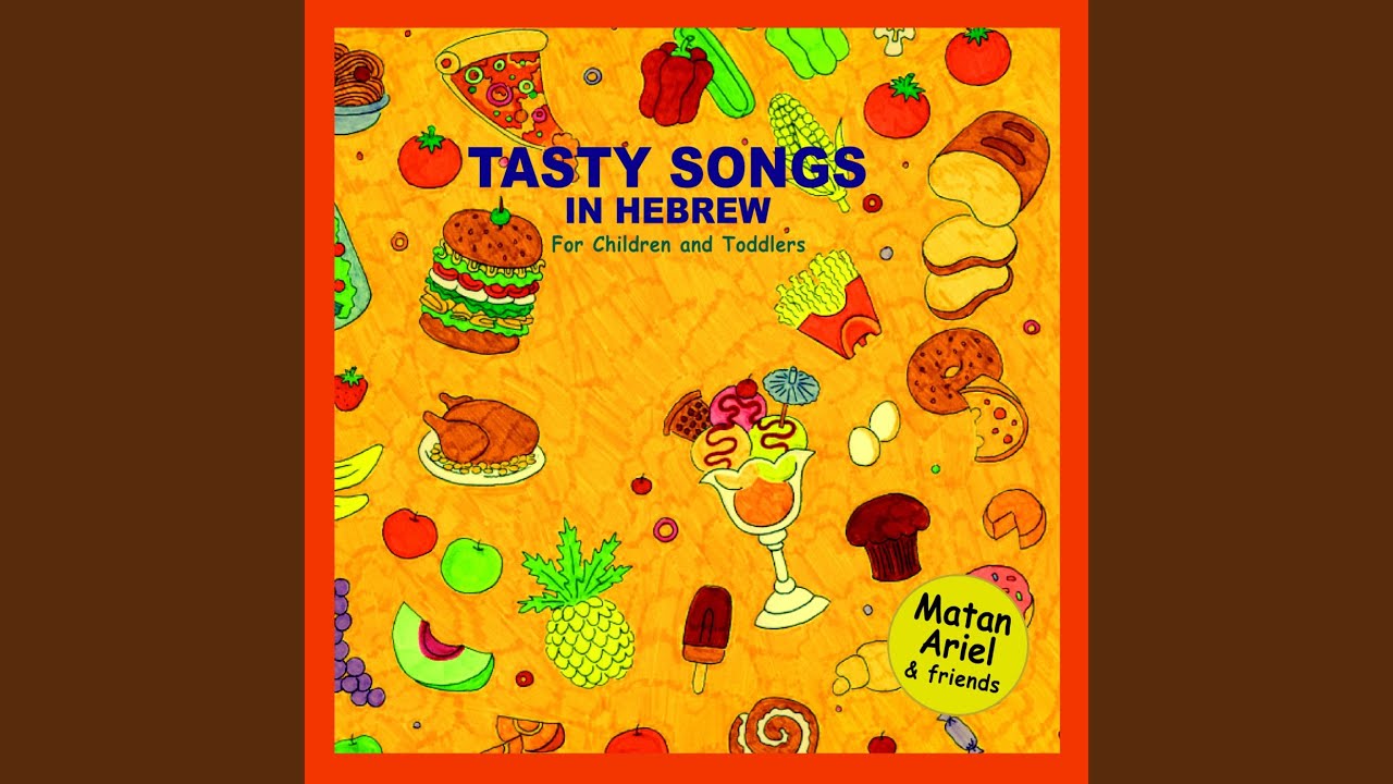 Menu Song - YouTube