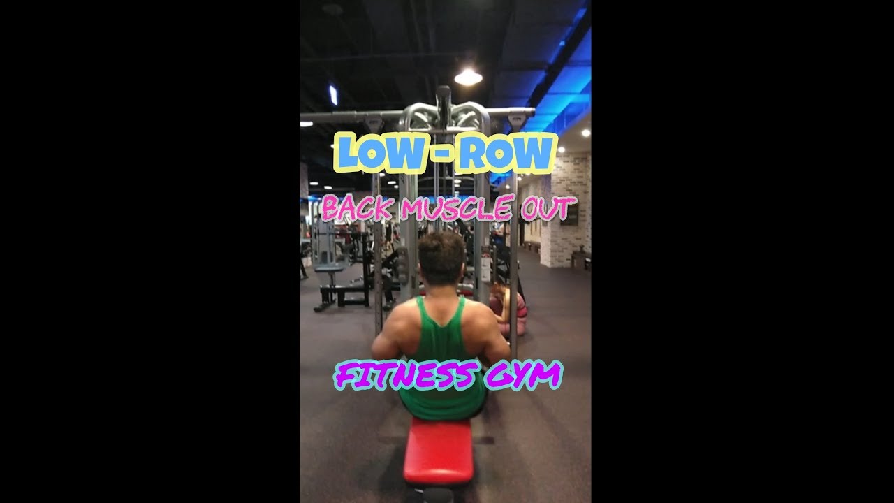 How to Seated #LOW ROW | How to use Low row #GYM Equipment - YouTube