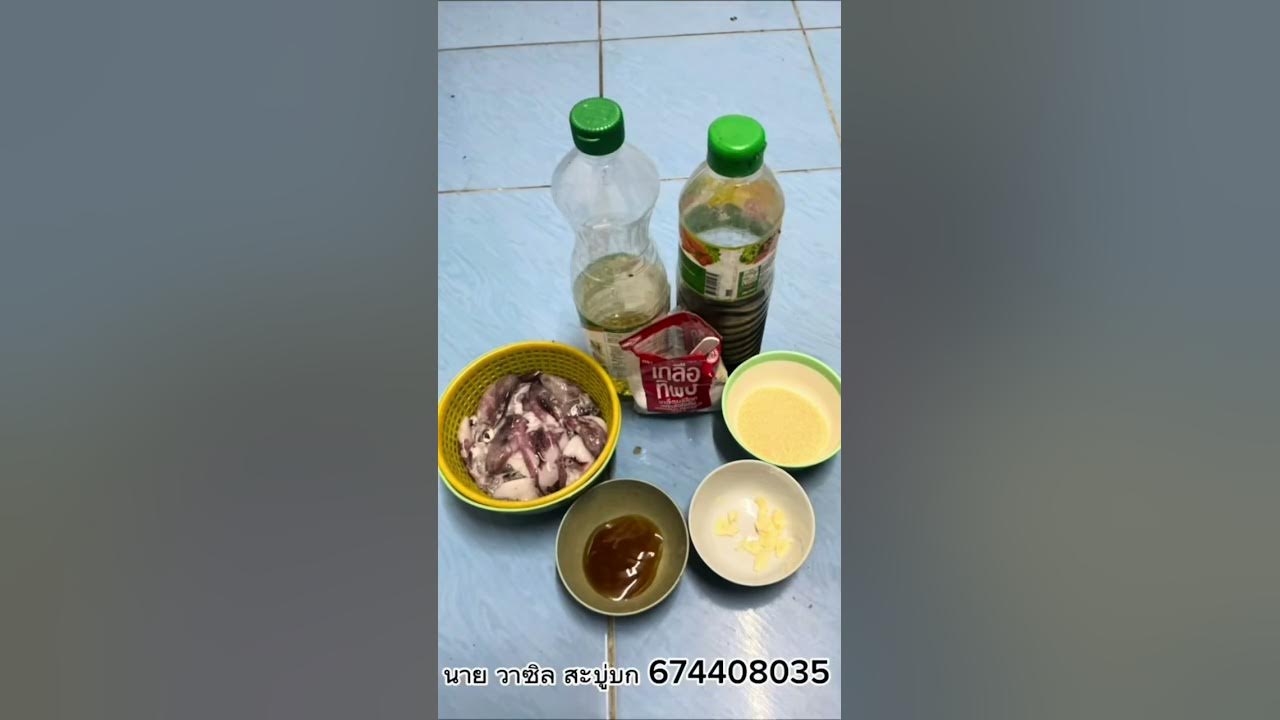 17 มีนาคม 2568 - YouTube