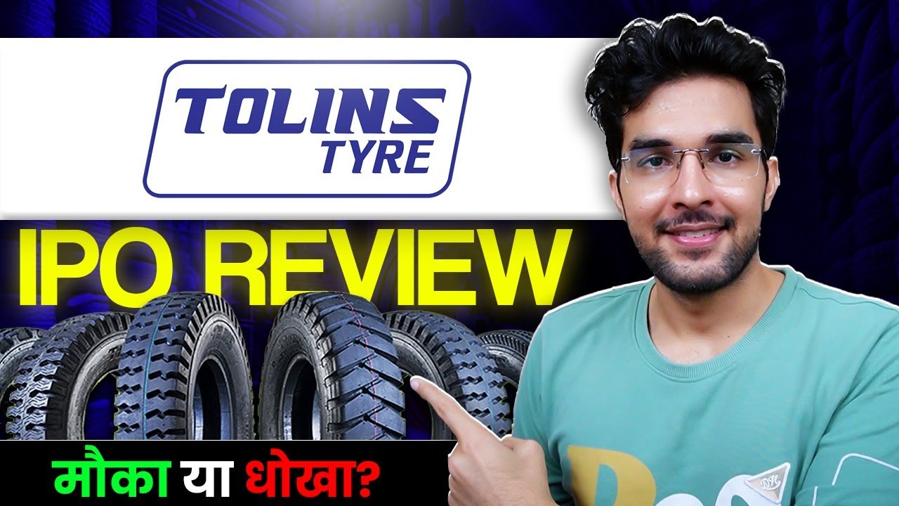 Tolins Tyres IPO Full Review | Tolins Tyres IPO GMP | Tolins Tyres IPO ...