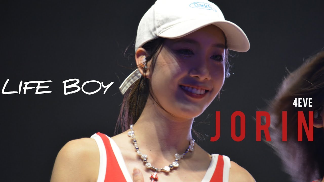 [Jorin fancam] LIFE BOY : 4EVE | 6 เมษายน 2567 | cool summer fest 2024 ...