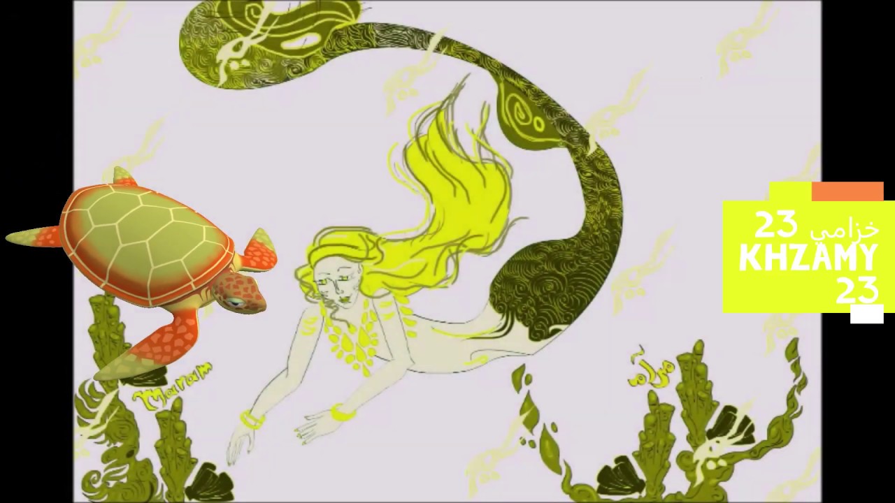 MS Paint Drawing By Maram 23 Khzamy رسم سريع لحورية البحر خزامي 23 ...