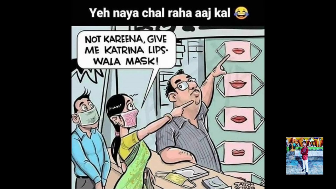 Funny Memes || That will make your day || Rishit Singh || - YouTube