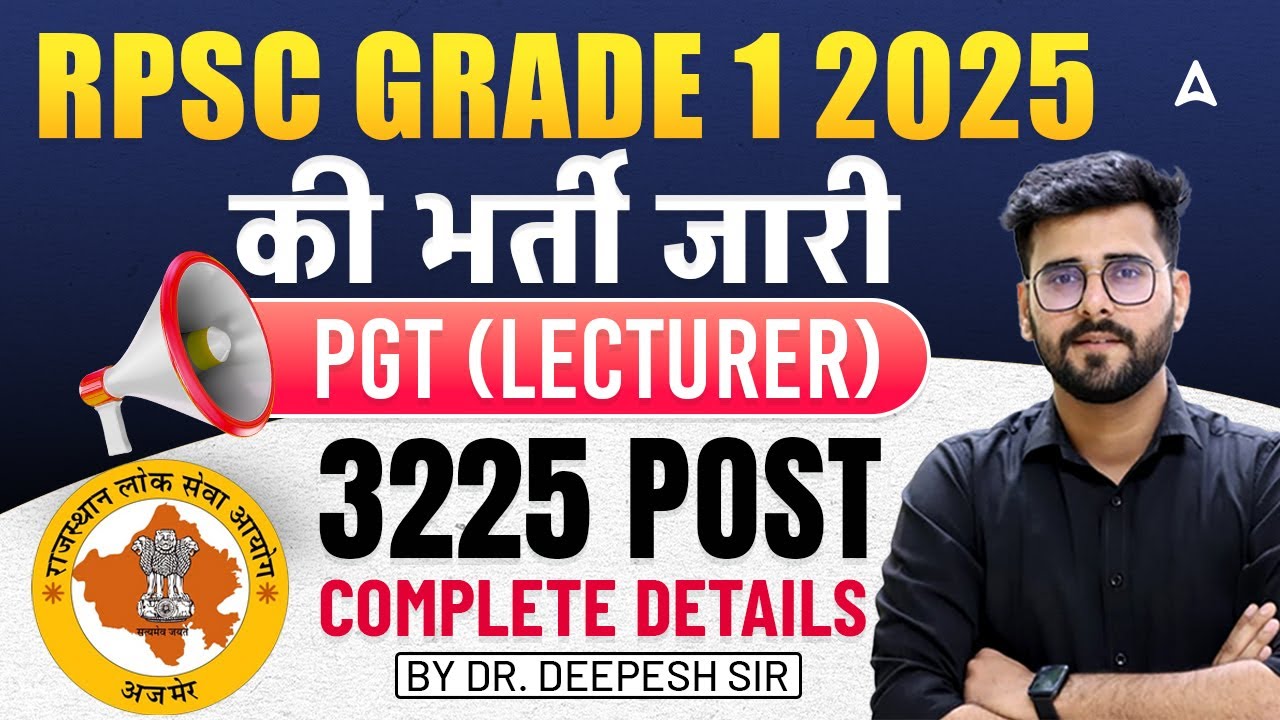 RPSC 1st Grade 2025 Latest News | RPSC 1st Grade PGT Exam Date | RPSC ...