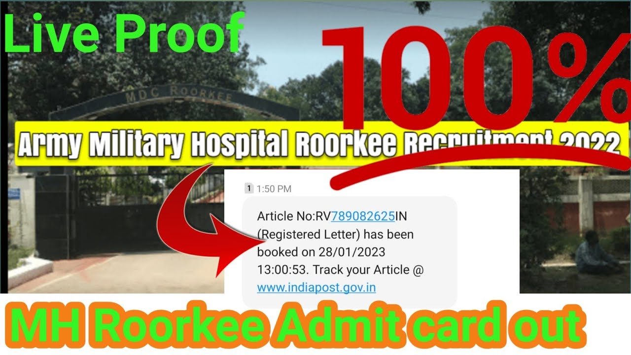 Military Hospital Roorkee Admit card2022 आ गए है सबसे पहले आपके चैनल पर ...