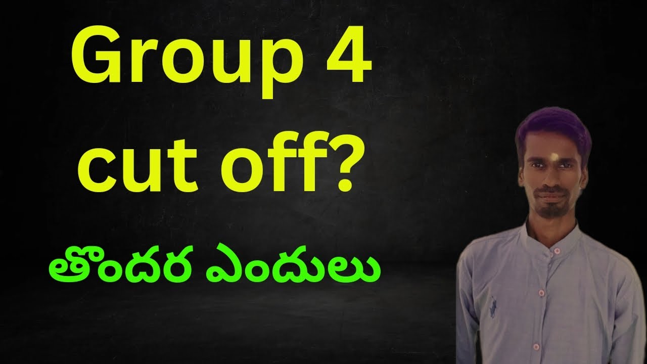 TSPSC GROUP-4 CUT OFF? - YouTube