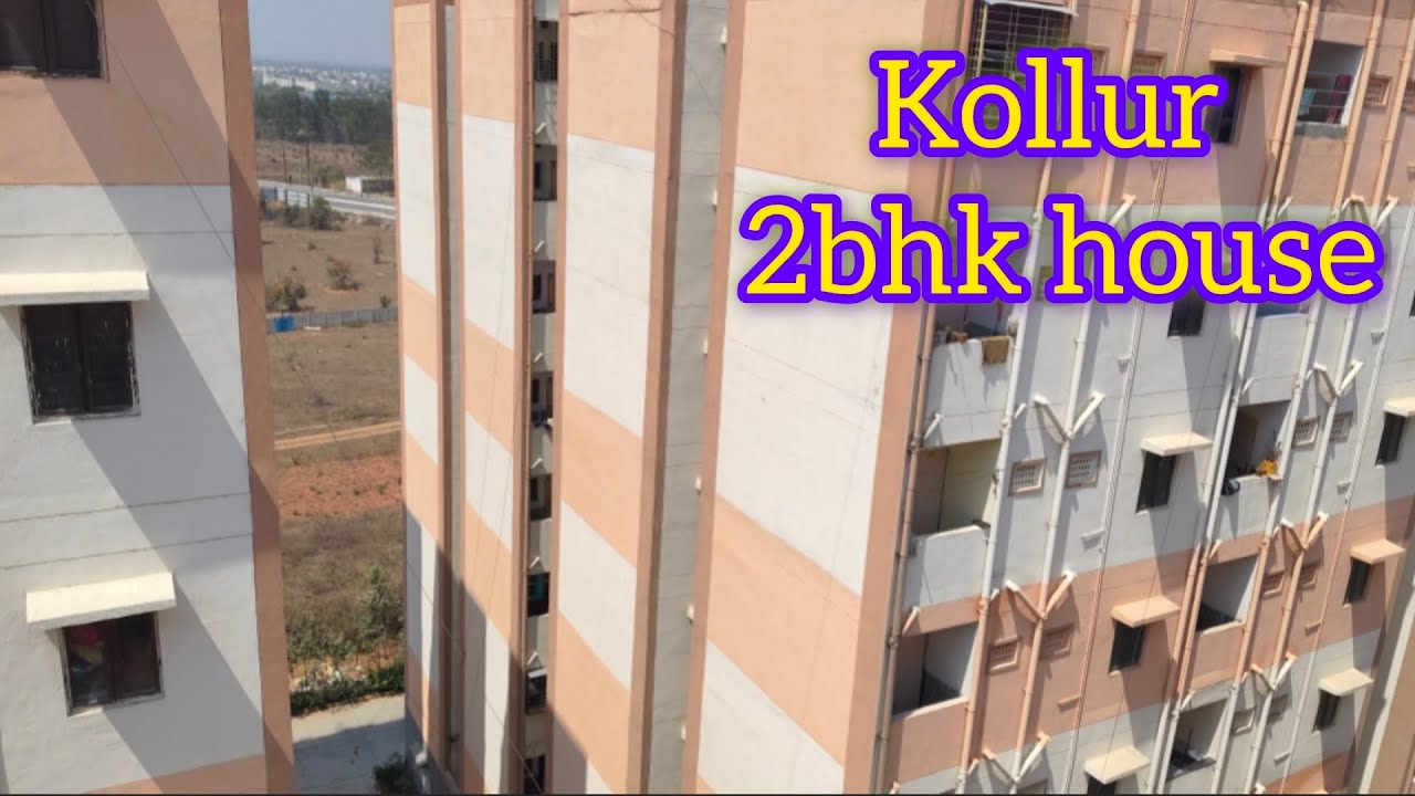 Kollur 2bhk dignity 🏠🏠🏠#teluguvideos#kollur#2bhk houses - YouTube