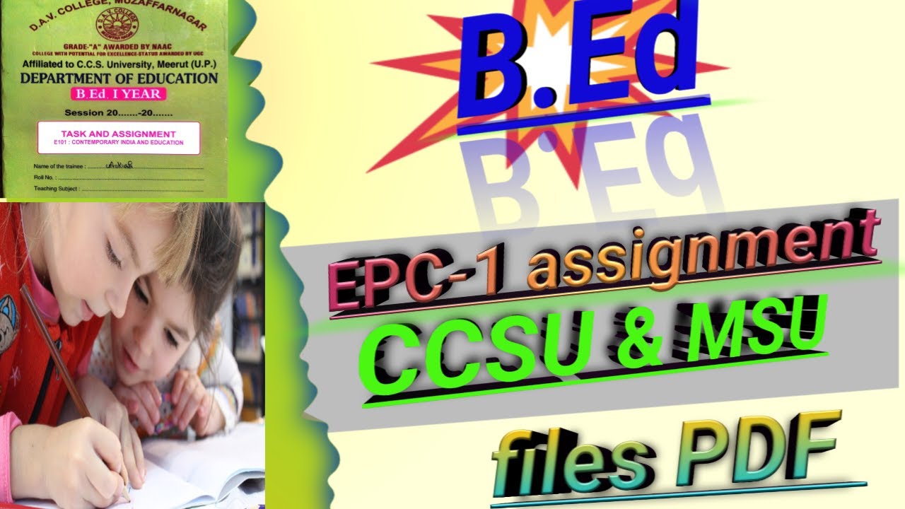 B.ed EPC 1 file in Hindi | epc file | b.ed assignment | language ...