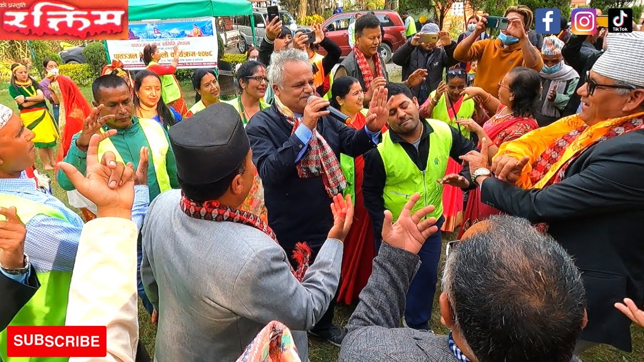 | सिमली छायाँ | Simali Chayama Basi | Jeevan Sharma | Raktim Deusi ...