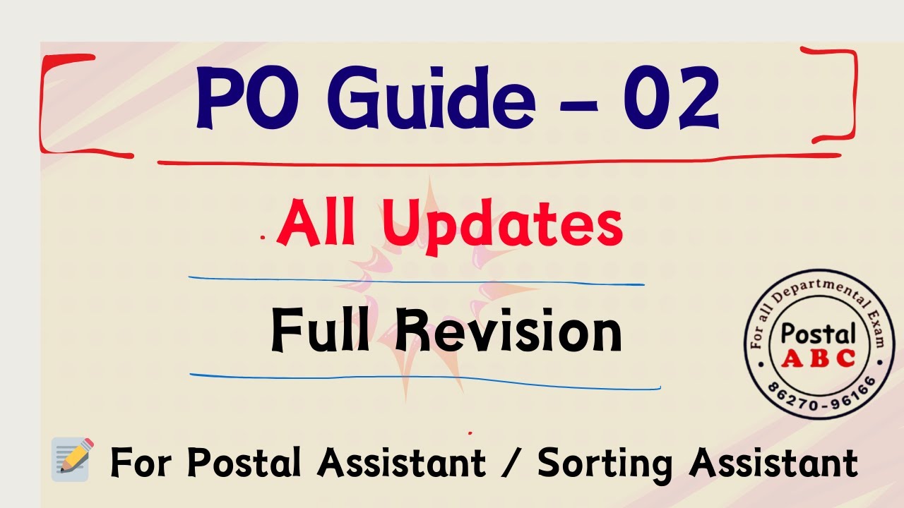 Po Guide Part - 02 All Updates | Full Revision | For Postal Assistant ...