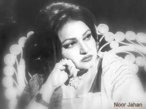 Noor Jehan | Teri Baatein Hi Sunane Aaye Dost Bhi Dil Hi Dukhane Aaye | Ahmad Faraz