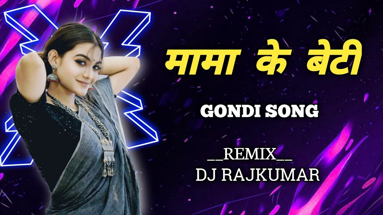 Mama Ke beti Dhak Ke Achara_ _Gondi Song _ Dj Rajkumar Dithori #gondi ...