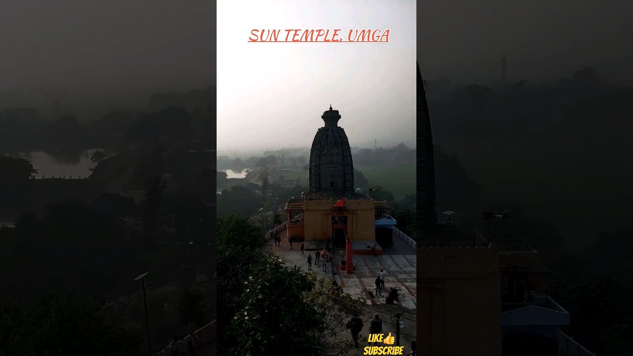 SUN TEMPLE UMGA #UMGA #SUNTEMPLE #CHHATHPUJA #CHHATH #SUN #FESTIVAL # ...